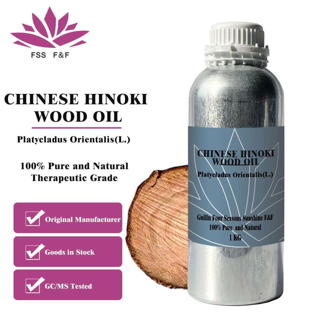 Wood Essential Oil / Your natural essential oils factory for food ...